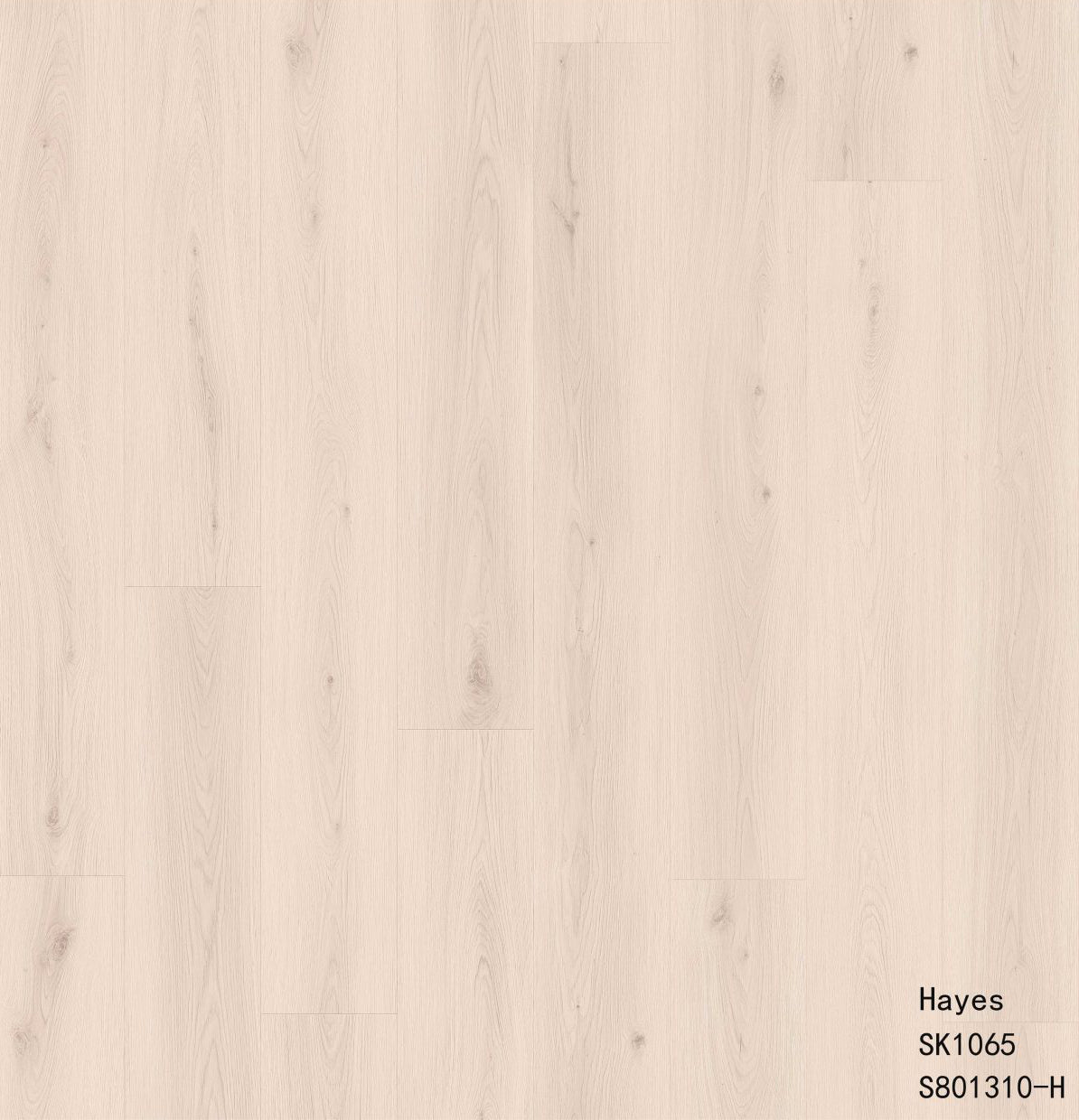 Hayes - SPC Flooring - 9 in. x 60 in. - 22mil – CharlotteLumber